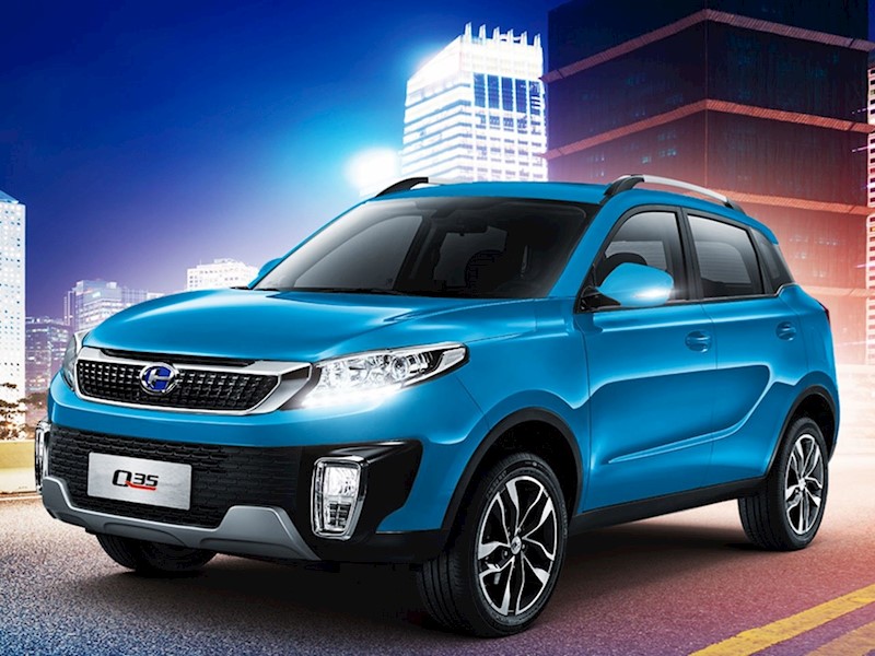 Changhe Q35 nuevo, precios y cotizaciones.