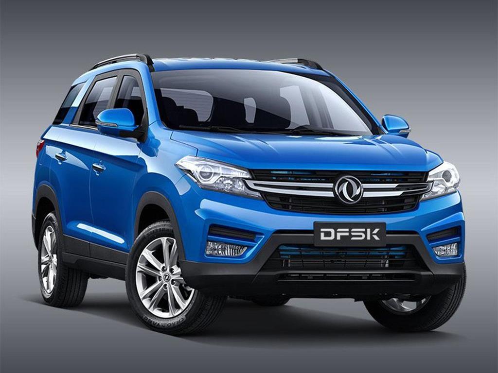 DFSK nuevos en Chile