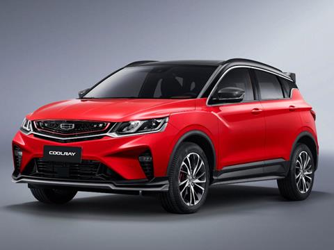 Geely autos, cotizaciones, Concesionarias oficiales en Chile