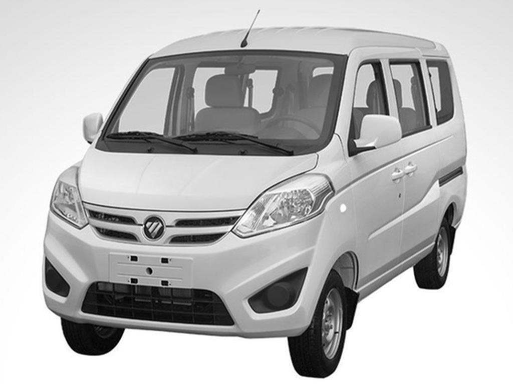 Catálogo autos nuevos de Foton, disponibles en Perú