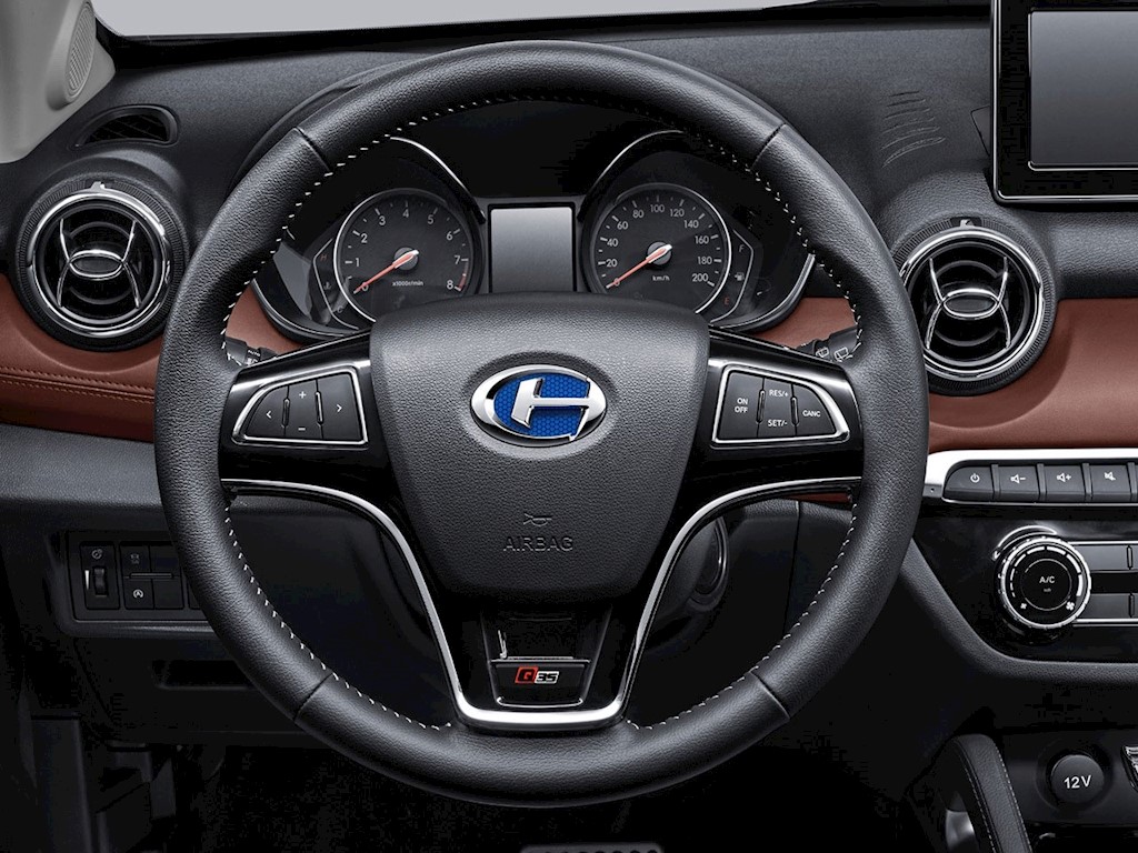 Changhe Q35 nuevo, precios y cotizaciones.