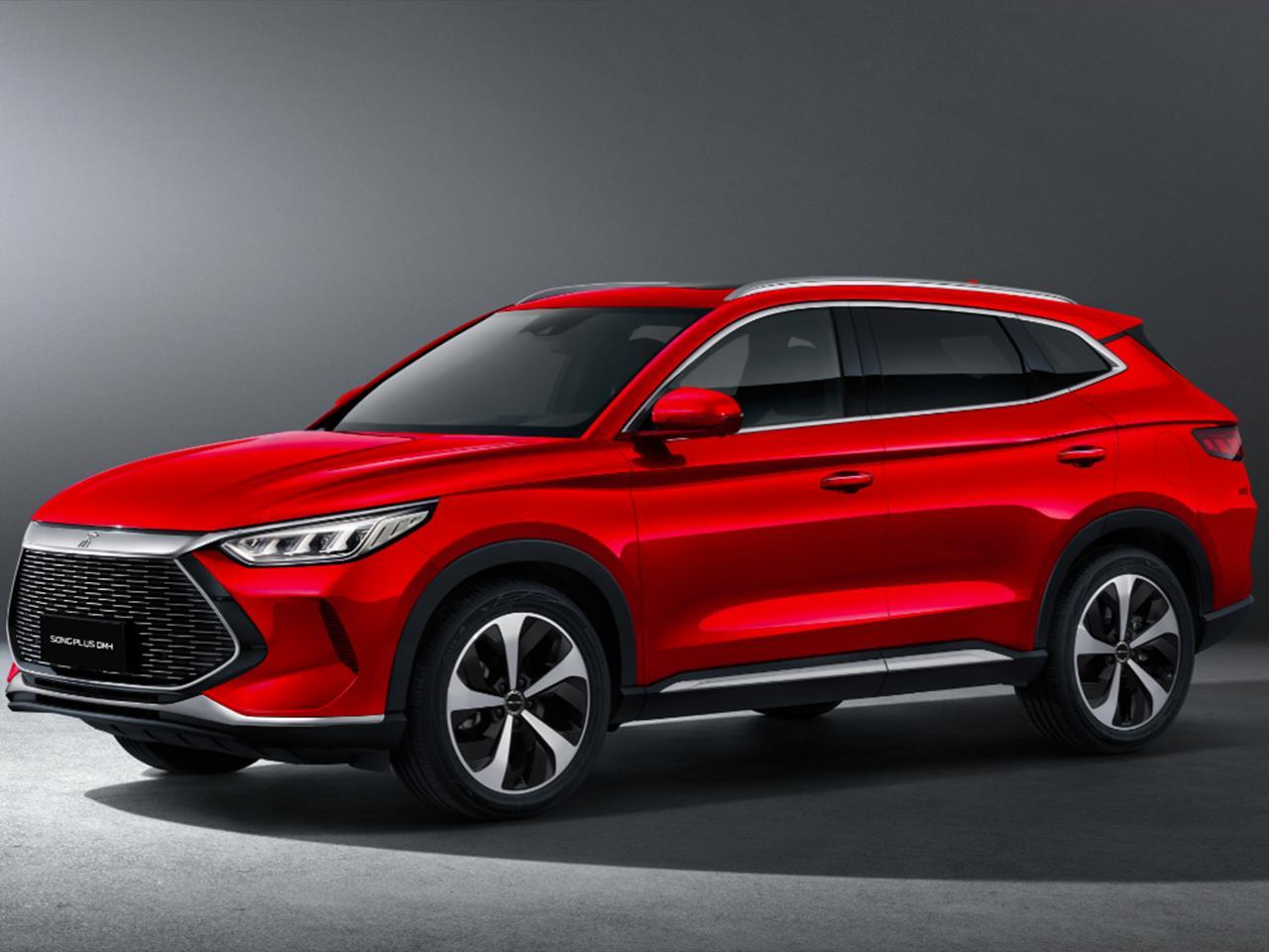 Catálogo carros nuevos de BYD, disponibles en Colombia