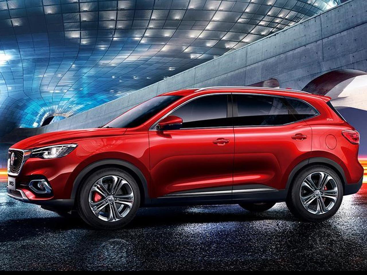 MG HS nuevo, precios y cotizaciones.