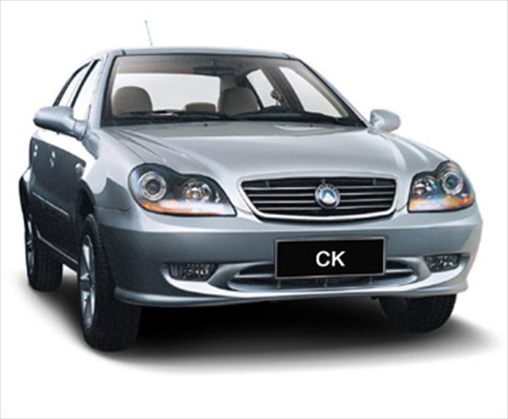 Catálogo carros nuevos de Geely, disponibles en Venezuela